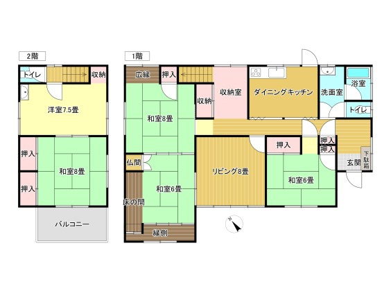 焼山桜ヶ丘1丁目 42610 / 5LDK 480万円 専有147.54m2 築58年 不動産情報 | 呉市の不動産なら呉市役所前の「不動産のアクセス」にお任せください。