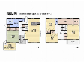宇部市際波（西宇部ニュータウン） 5LDK中古住宅 / 5LDK 1,300万円 専有142.99m2 築28年 不動産情報 | 【朝日土地建物】宇部市･山陽小野田市の不動産情報サイト【賃貸 ...